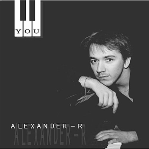 Amazon.co.jp: You : Alexander - R: Digital Music