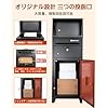 Amazon.co.jp: 【複数投函可能/大容量 140L】 VARNIC 宅配ボックス 宅配BOX 組み立て不要 防水 屋外 置き配 大容量 ポスト付き 郵便受け 簡単設置 両開扉 盗難 ...