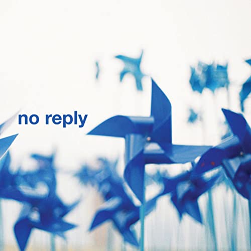 Amazon Music - No Replyの(It's good to) Just Look At It - Amazon.co.jp