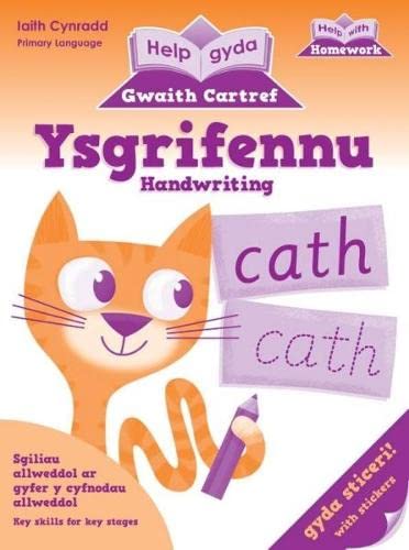 Buy Help gyda Gwaith Cartref: Ysgrifennu Book Online at Low Prices in ...