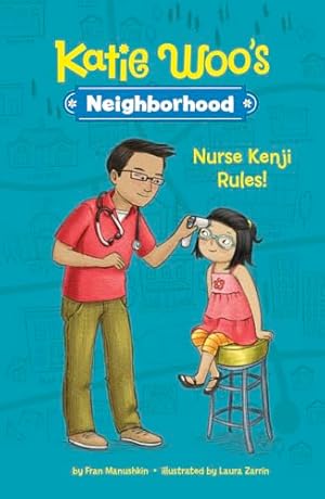 Super Paramedic! (Katie Woo's Neighborhood): Manushkin, Fran, Zarrin ...