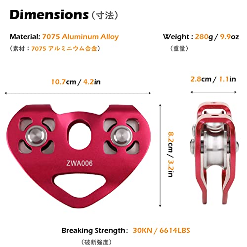 Climbing Pulley 24kN Strength Blue Fusion Climb Tesa Speed Pulley ...
