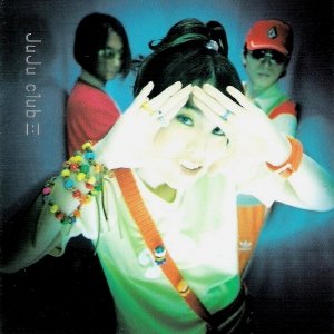 Juju Club - Juju Club - vol.3 1:1 [Korea Edition] - Amazon.com Music