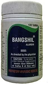 Alarsin Bangshil Tablets 100 by Alarsin : Amazon.co.uk: Health ...