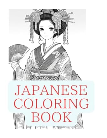Japanese coloring book: 7, nurie: 9798879190090: Amazon.com: Books
