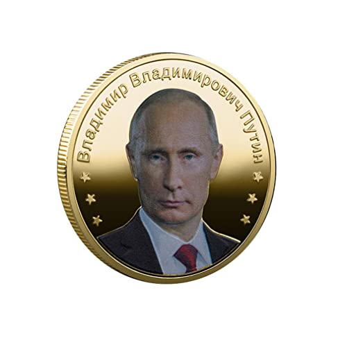Russian Commemorative Coins Prime Minister Commemorative Coins ...