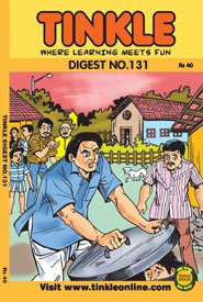 Buy Tinkle Digest No. 131 Book Online at Low Prices in India | Tinkle ...