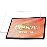 ・ブランド:Generic・製造元:Maoxiang・製造元/メーカー部品番号:AM-Pad-Fire HD 10 2023-1・【対応機種】Fire HD 10 2023 / Fire HD 10 Plus / HD 10キッズ・【高品質...