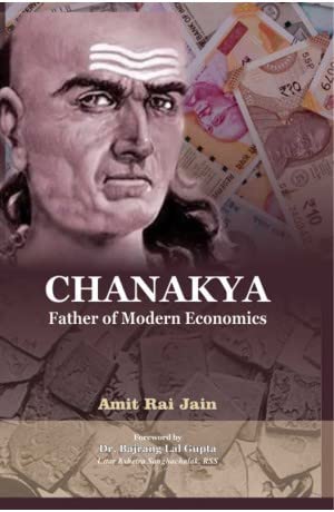 Buy Chanakya: Father of Modern Economics Book Online at Low Prices in ...