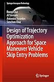【発売日：2019年07月30日】・製造元:Springer