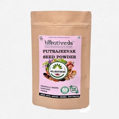 Buy Hillbutiveda Putrajeevak Beej (Seeds) Powder-(450) Online at Low ...