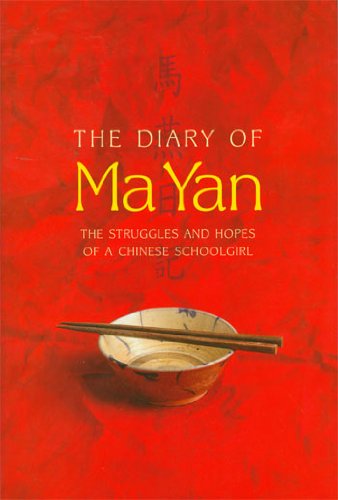 The Diary of Ma Yan: Pierre Haskin: Amazon.com: Books