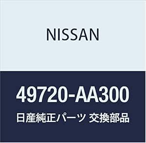 Amazon.com: NISSAN (nissan) Genuine Parts Hose & tiyu-bu Assemblies Of ...
