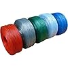 LJL Traders Garden and Commercial Multipurpose Plastic Packing Rope ...