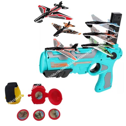 Vikrida Combo Set of disc Shooter and aircrafts Gun with 4 Foam Glider ...