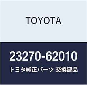 Amazon.co.jp: TOYOTA (toyota) Genuine Parts huxyu-erupuressyaparuse ...