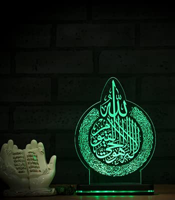 Buy LIT LAMPS 3D Devotional Illusion Table Top Engraved Night Lamp for ...