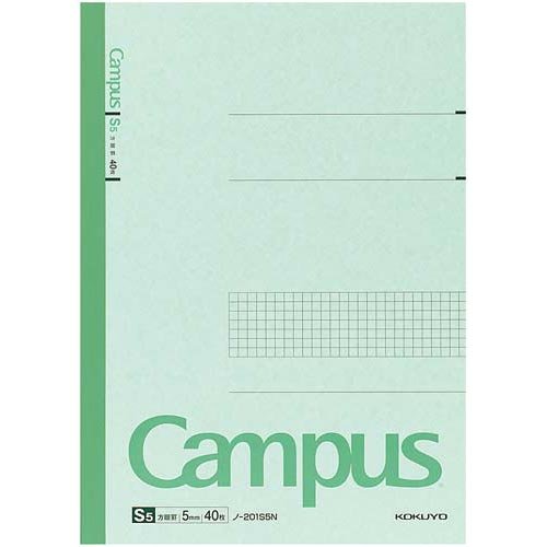 Kokuyo Campus Notebook A4 5mm Grid 40 Sheets x 5 Books : Amazon.in ...