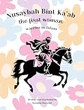 【発売日：2024年10月09日】