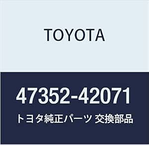 Amazon.com: TOYOTA (toyota) Genuine Parts Flexible Hose Bracket No. 2 ...