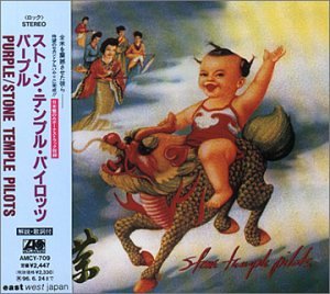 STONE TEMPLE PILOTS - Purple - Amazon.com Music