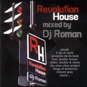 Amazon.com: Revolution House: CDs & Vinyl