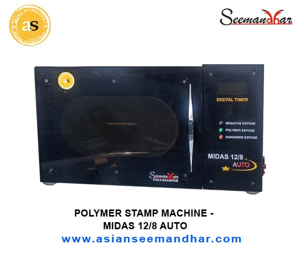 Automatic Rubber Stamp Machine : Amazon.in: Office Products