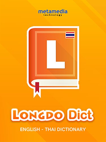 Longdo Dict EN-TH: English-Thai Dictionary - Kindle edition by Dict ...