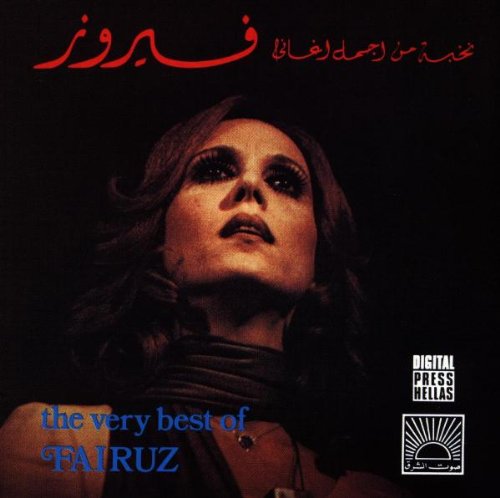 The Very Best of Fairuz: Amazon.de: Musik-CDs & Vinyl