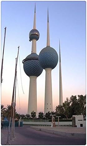 Amazon.com : Kuwait Postcard Post card : Office Products