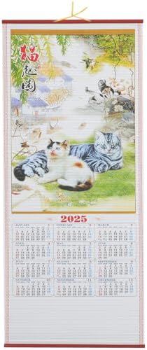 Amazon.com: 2025 Chinese Wall Scroll Calendars Year of The Snake ...