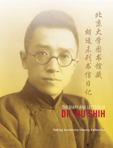 Amazon.com: The Diary and Letters of Dr. Hu Shih: 9789814272247: Gale ...