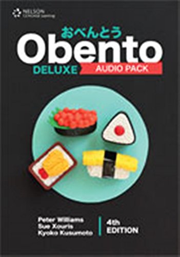 Obento Deluxe Audio Pack by unknown author