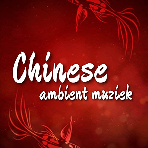 Ochtendontspanning, Chinese ambient muziek de Chinese Muziek no Amazon ...