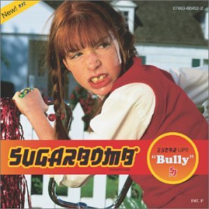 Bully: Sugar Bomb: Amazon.es: CD y vinilos}