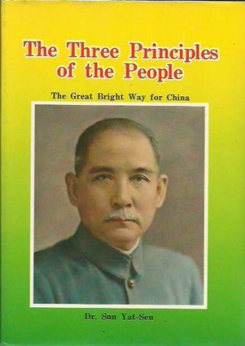 The Three Principles of the People: Amazon.co.uk: Books
