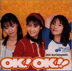 OK!OK!! by : Amazon.co.uk: CDs & Vinyl