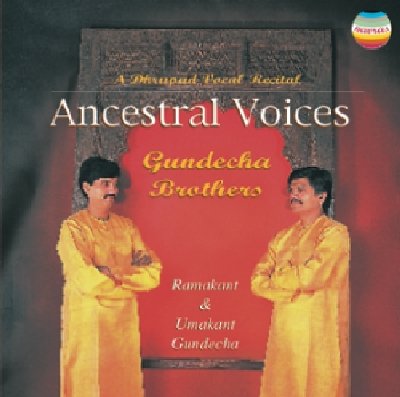 Gundecha Brothers - Dhrupad Recital - Amazon.com Music