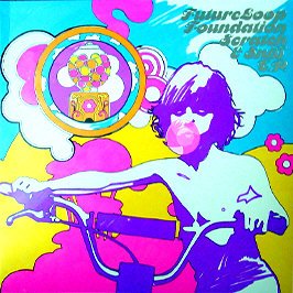 A Very English Summer: Future Loop Foundation: Amazon.in: Music}