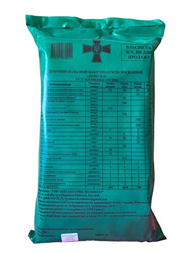 Top 10 Mre Packs of 2021 - Best Reviews Guide