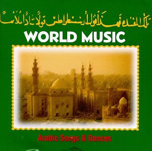 Amazon.com: Arabic Songs & Dances: CDs & Vinyl