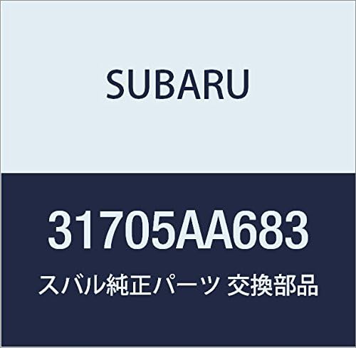 Amazon | SUBARU (スバル) 純正部品 バルブ アセンブリ コントロール 品番31705AA683 | インテークマニホールド ...