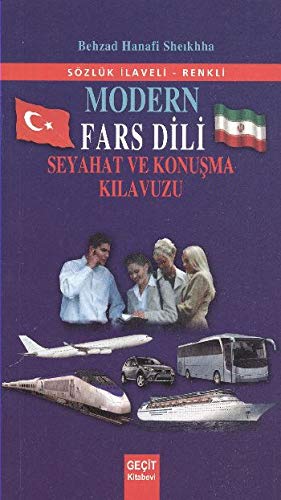 Amazon.com: Modern Fars Dili Ve Seyahat Ve Konusma Klavuzu ...
