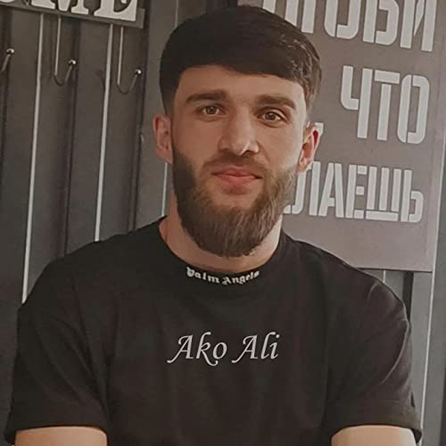 Play Хакими Духтар by Ako Ali on Amazon Music