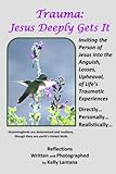 ・製造元:Desert Lantana, LLC