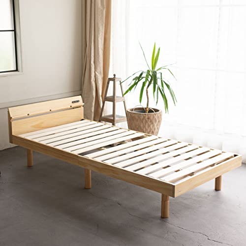 Japanese Futon Frame – The 16 best products compared - Product guide ...
