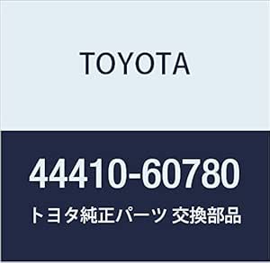 Amazon.com: TOYOTA Genuine Parts Pressure Feed Tube ASSY : Automotive