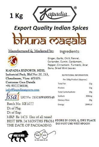 Kapadia Bhuna Masala 1 Kg | Chicken Bhona/Mutton/Paneer/Egg Bhuna ...