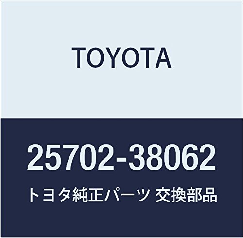 Toyota 25702-38062 Air Switching Valve Assembly : Amazon.in: Car ...