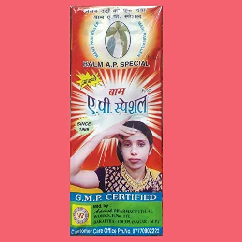 Adarsh Balm AP Special - 12g - Pack of 10 : Amazon.in: Health ...
